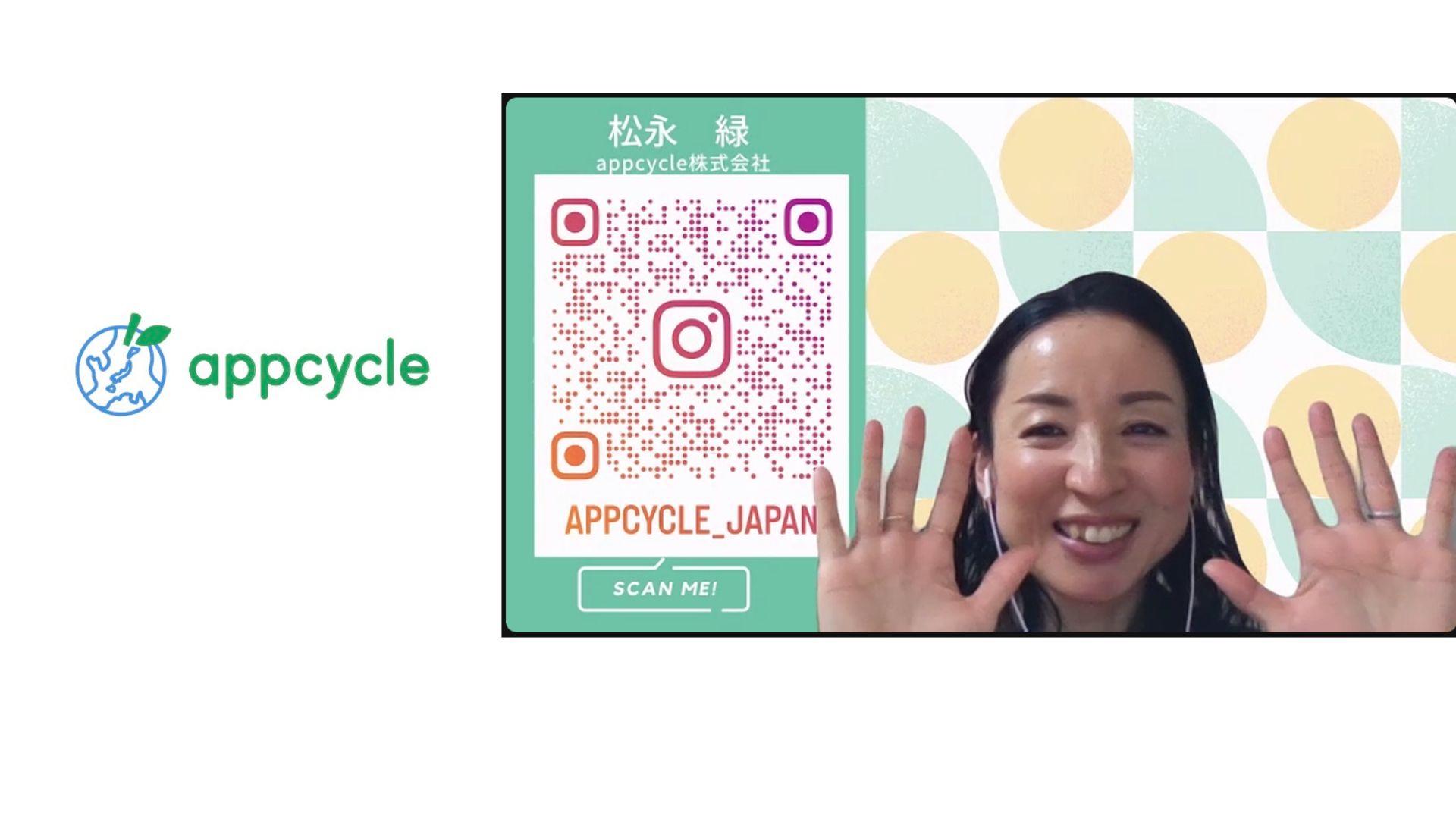 Inside the World of appcycle: A Day in Business Management | appcycle