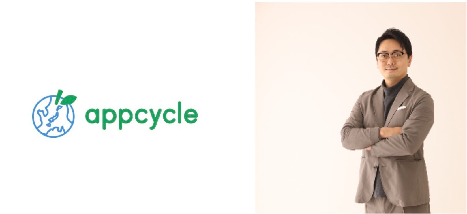 Inside the World of Appcycle: A Day with Our CEO | appcycle